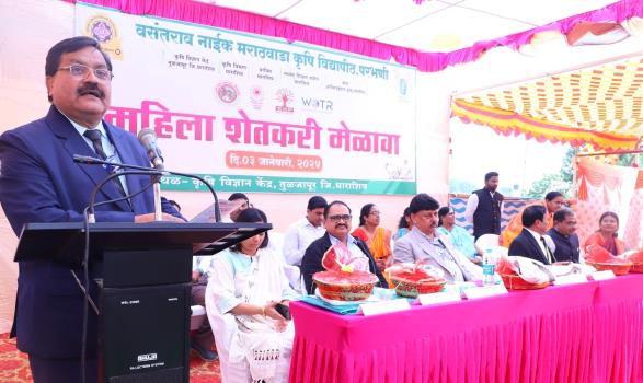 Vasantrao Naik Marathwada Krishi Vidyapeeth Parbhani Maharashtra India