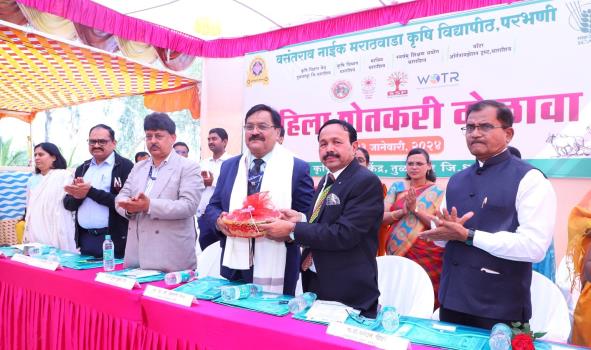 Vasantrao Naik Marathwada Krishi Vidyapeeth Parbhani Maharashtra India