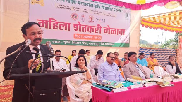 Vasantrao Naik Marathwada Krishi Vidyapeeth Parbhani Maharashtra India