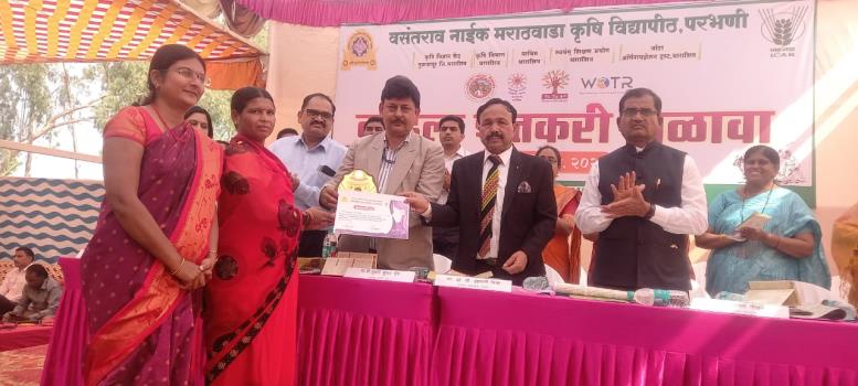 Vasantrao Naik Marathwada Krishi Vidyapeeth Parbhani Maharashtra India