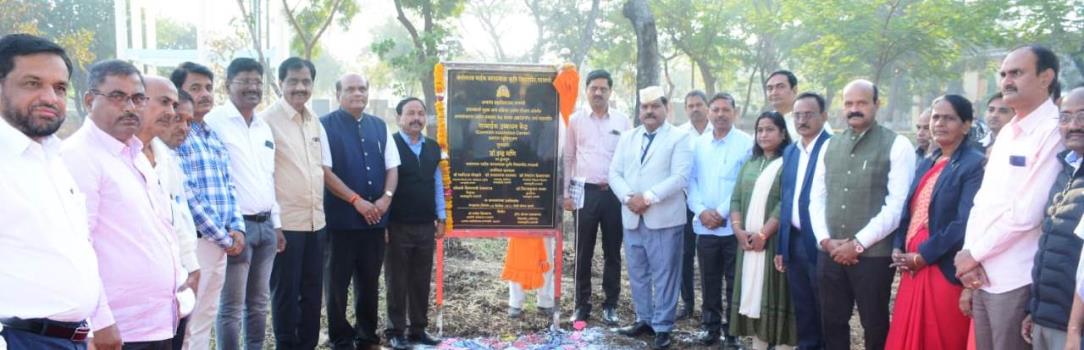 Vasantrao Naik Marathwada Krishi Vidyapeeth Parbhani Maharashtra India